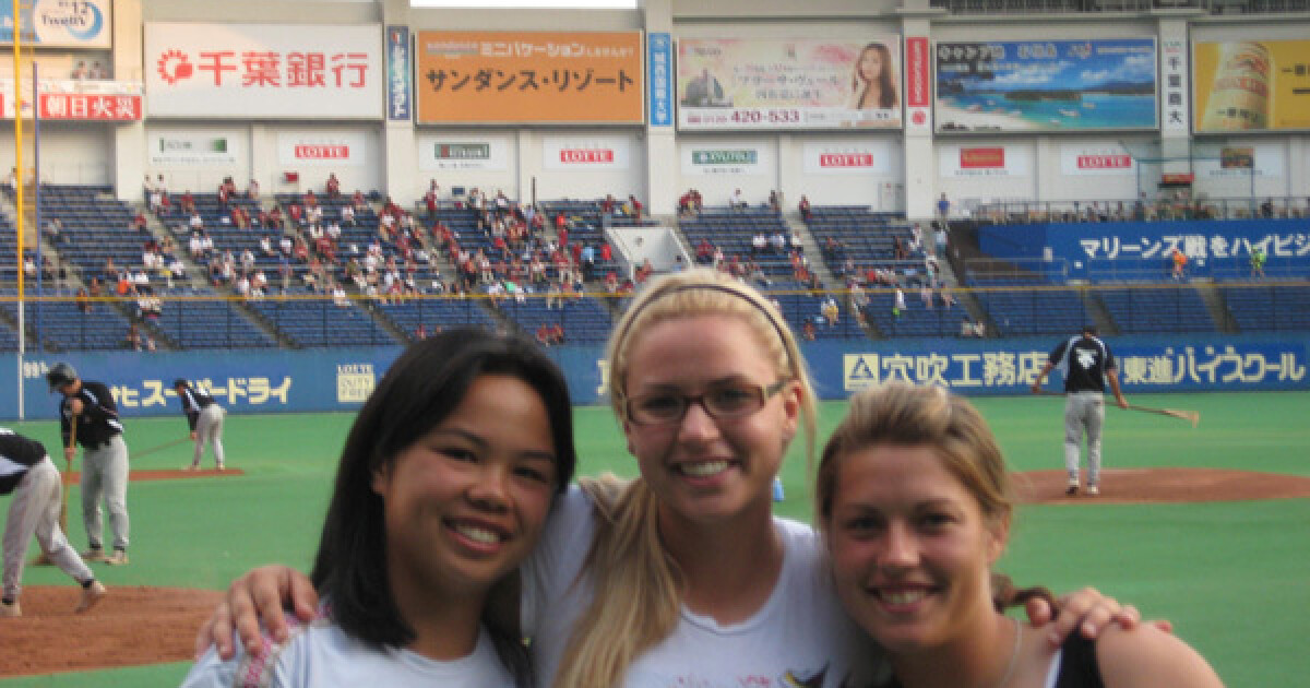 Jen Yee In Tokyo Before Leaving For Beijing (Aug. 7) – Georgia Tech ...